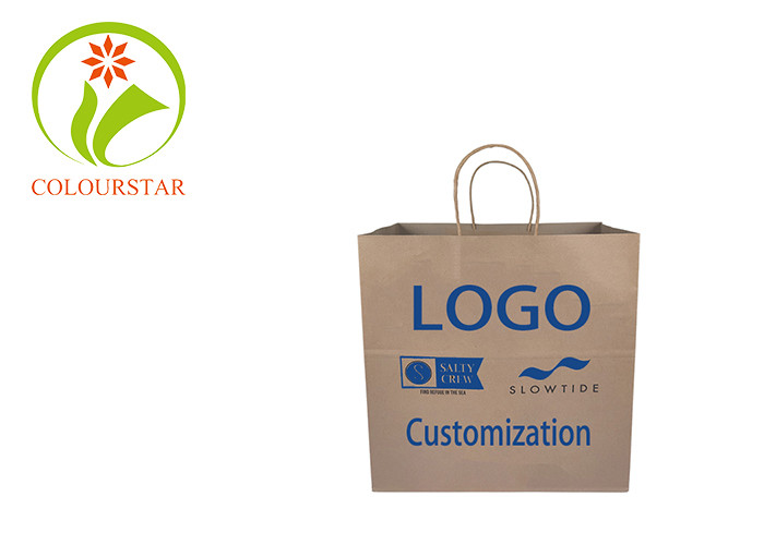 Custom Printed Your Own Logo White Brown Kraft T Craft Shopping